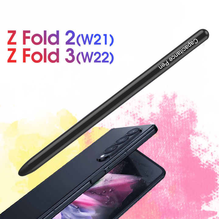 FONKEN Touch Stylus Pen For Samsung Galaxy Z Fold4 5G Samsung Galaxy Z Fold3 5G amsung Galaxy Z ...