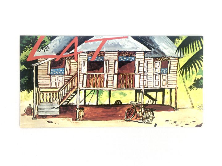 Pos Malaysia Setem / Stamp Set - Malaysian Cartoons Series [LAT] (2008 ...