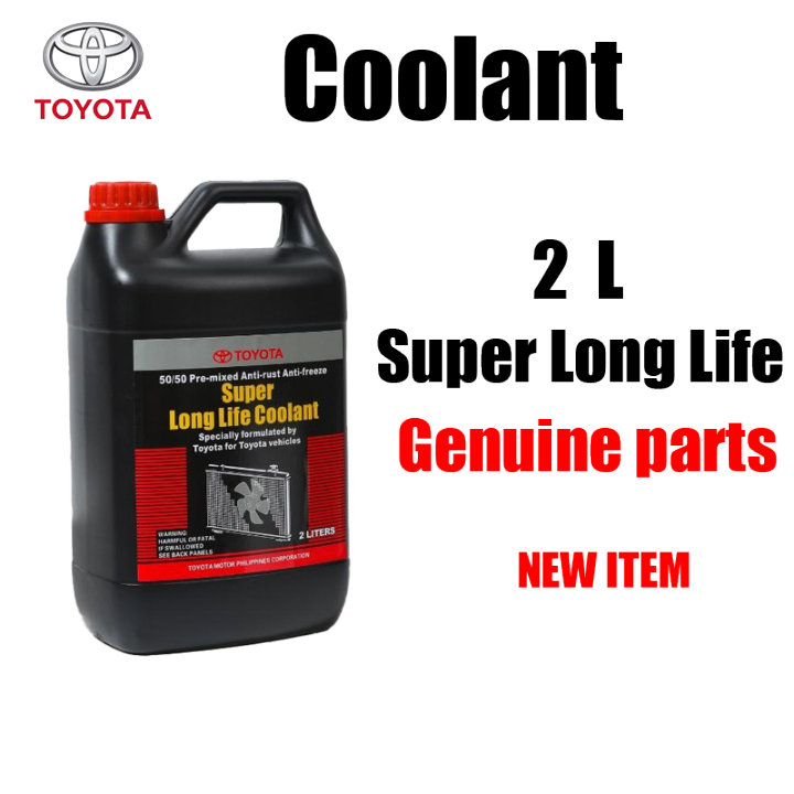 ORIGINAL Toyota LONG LIFE COOLANT 2Liter oil red engine | Lazada PH