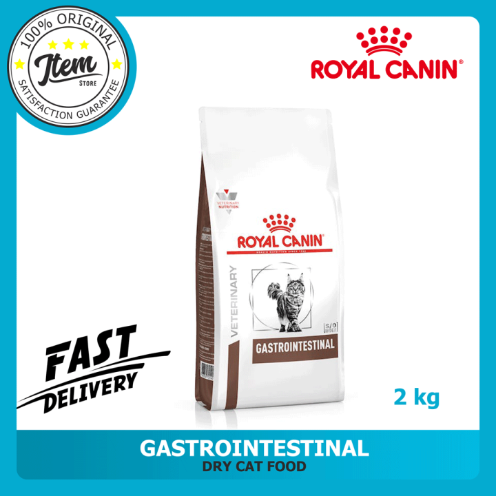 Royal Canin Gastrointestinal Dry Cat Food 2kg Lazada Ph