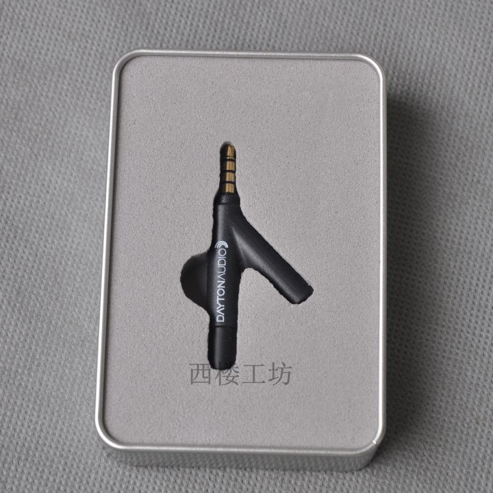 Dayton Audio iMM-6 calibration measurement microphone REW test ...