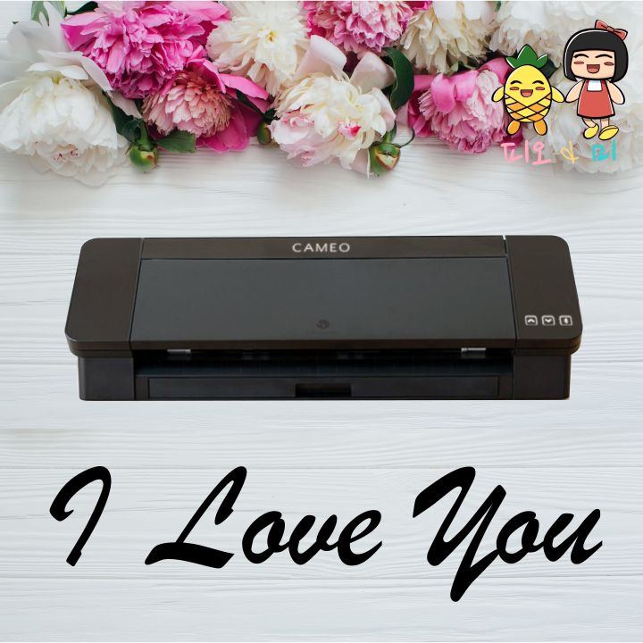 Silhouette CAMEO 4 Cutting Tool, Cutting, Crafting Tool Machine for ...