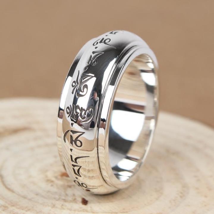 Vip-(Can engrave birthday names)Sterling Silver Heart Sutra Ring ...