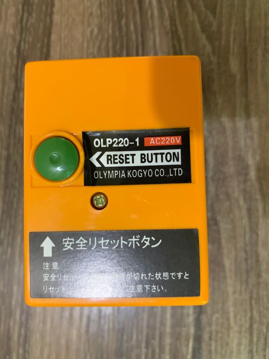 New Controller OLP220-8 OLP220-1 Plug And Play Japan Olympia Diesel ...