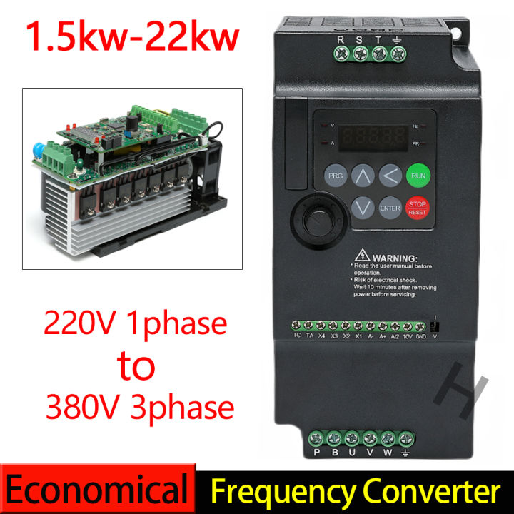 【Ready Stock】220V TO 380V Economical VFD Variable Frequency Drive ...