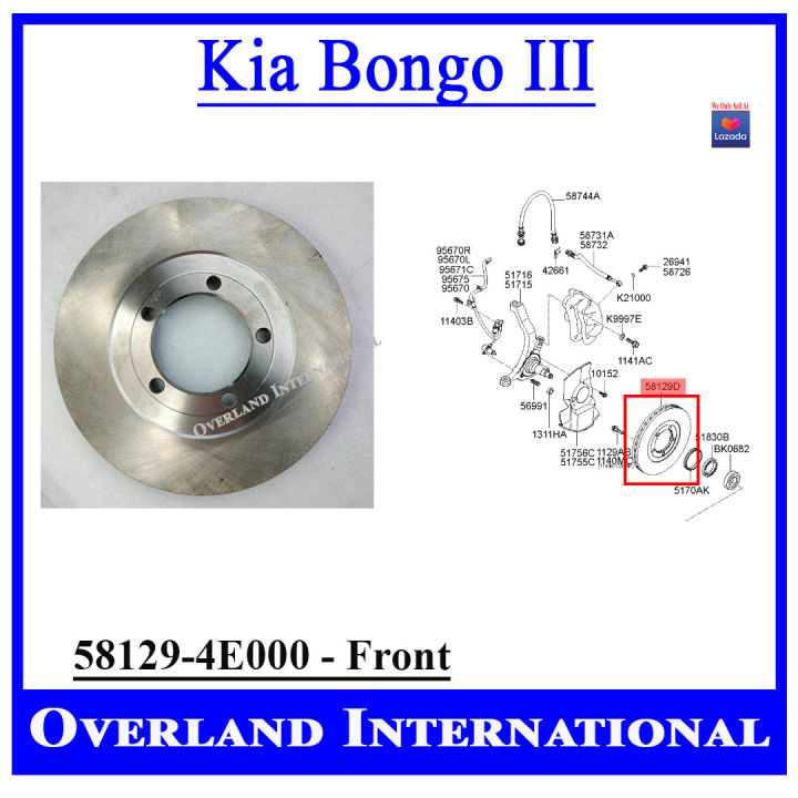 BRAKE DISC ROTOR PLATE 5Holes 4X2, 11", FOR KIA BONGO III Y2004-2009 ...