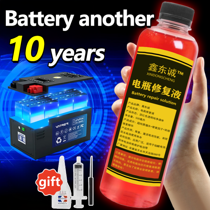 Repair rate 99% 500ml Battery repair solution Battery repair fluid ...