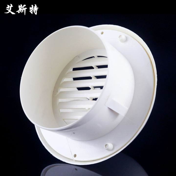 PVC hood, outer wall wind hood, ventilator vent vent cap, exhaust vent ...
