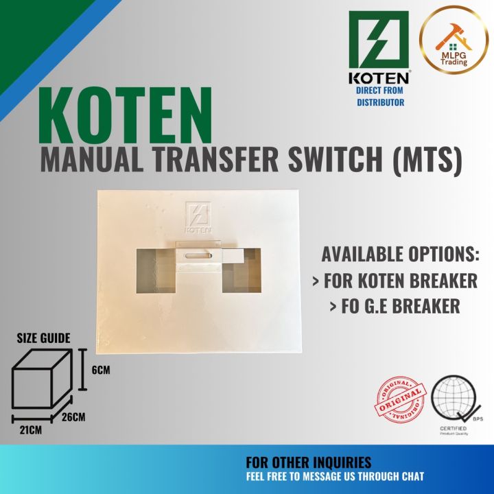 Koten Manual Transfer Switch (MTS) ENCLOSURE ONLY (For Koten or G.E ...