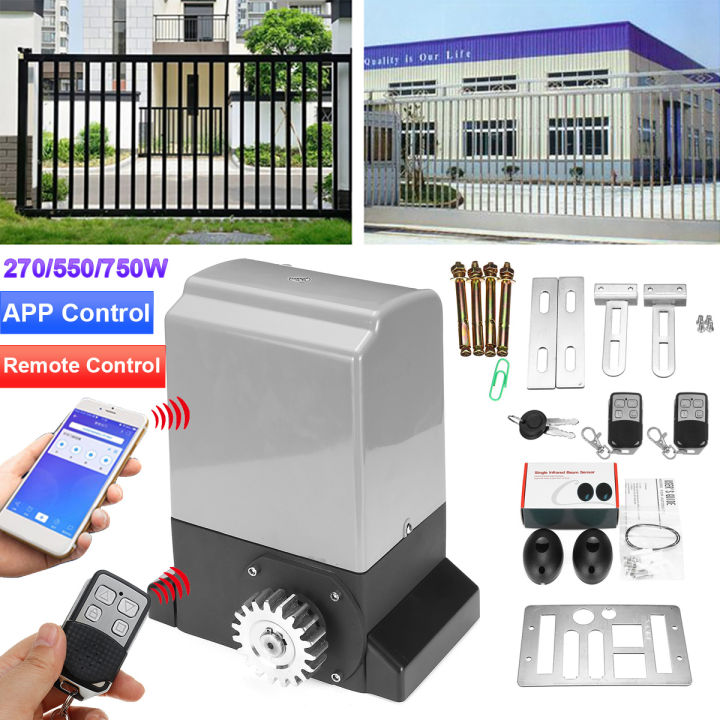 Electric Gate Opener 【370-750W】Electric Sliding Gate Opener Automatic ...