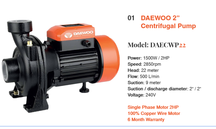 DAEWOO DAECWP22-3 centrifugal water pump 415v 370w max flow 200 L/min ...