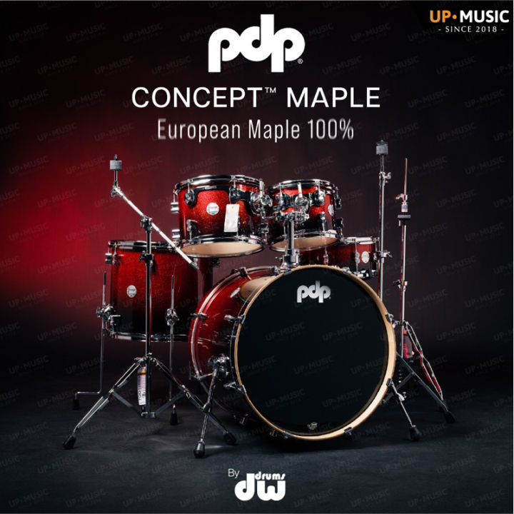 กลองชุดPDP CONCEPT™ MAPLE 5ใบ พร้อมชุดHardware | Lazada.co.th