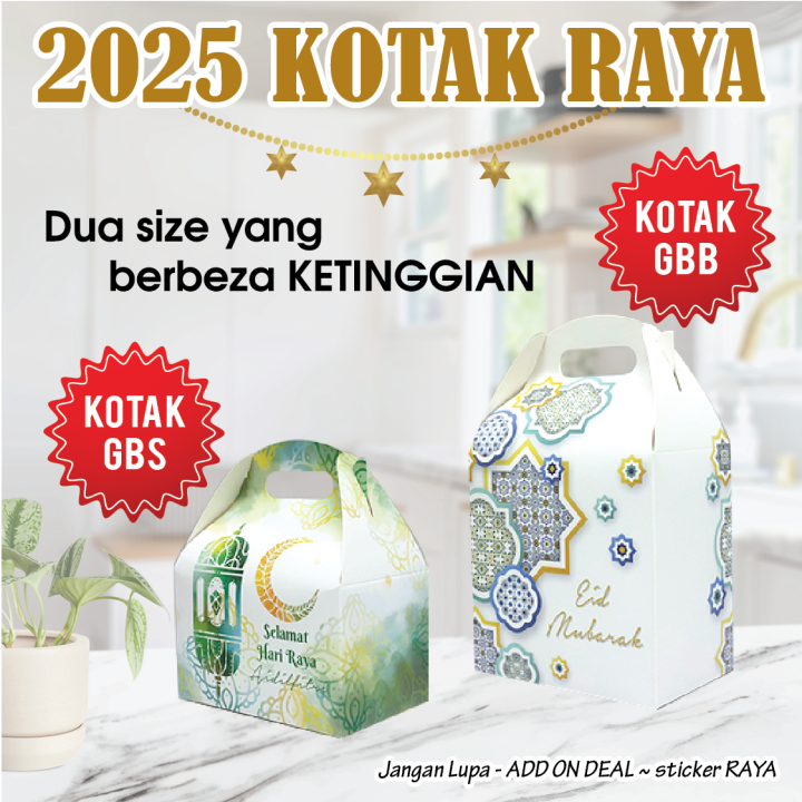 Kotak Raya gift box / Hari Raya Door Gift Box / Gift box / RM12.00 for ...