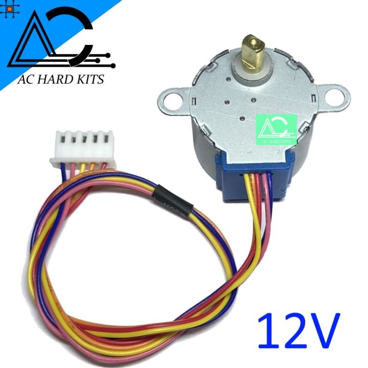 Stepper Motor 12V 4-Phase สเต็ปปิ้งมอเตอร์ 12V | Lazada.co.th