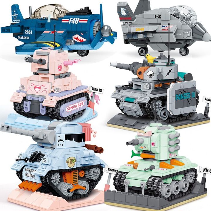 WW2 Military Germany Panzer III Tank Sherman Somua S35 Soviet KV-2 ...