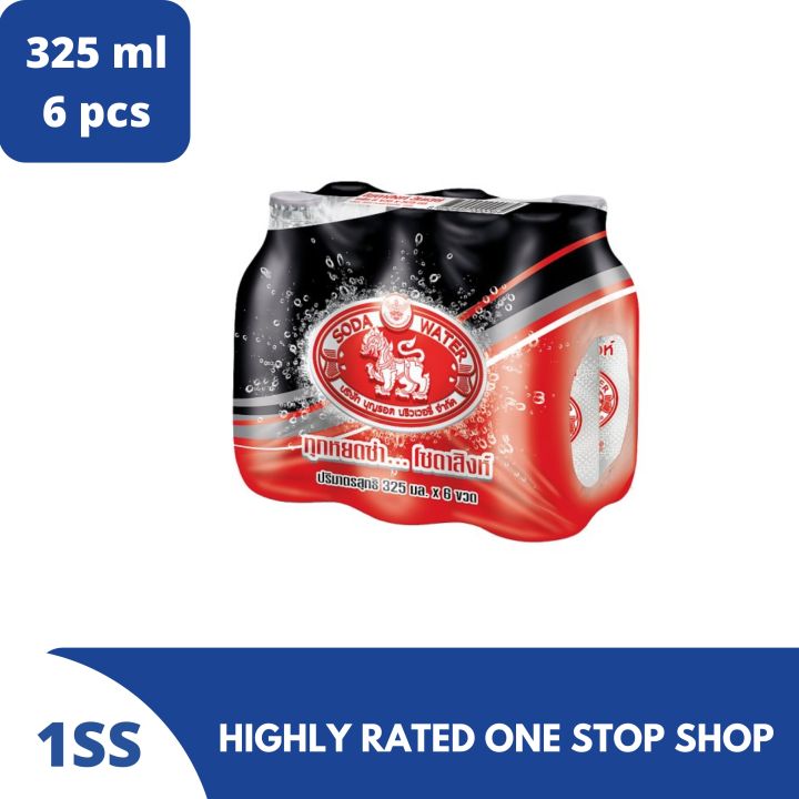 Singha Soda Water, 325ml x 6 | Lazada PH