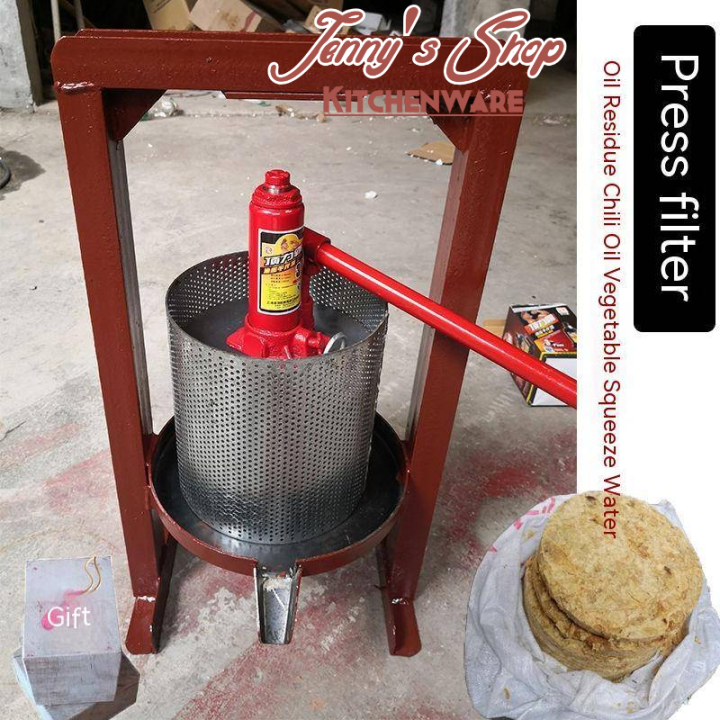 jenny's Manual hydraulic juicer press pressing oil slag machine ...