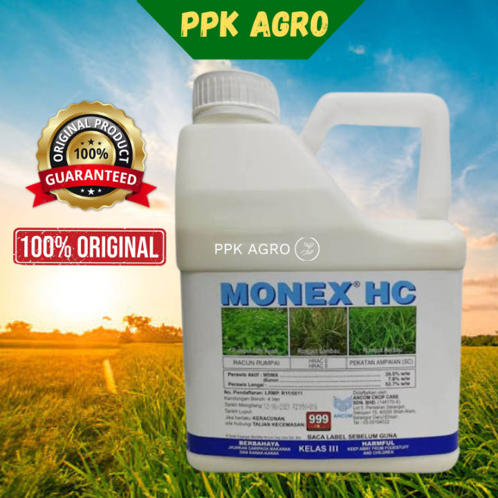 4L MONEX HC Ancom Racun Serap Pekatan Ampaian Suspension Concentrate ...