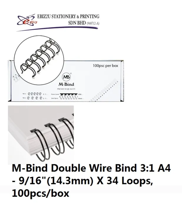 M-Bind Double Wire Bind 3:1 A4 - 9/16"(14.3mm) X 34 Loops, 100pcs/box ...