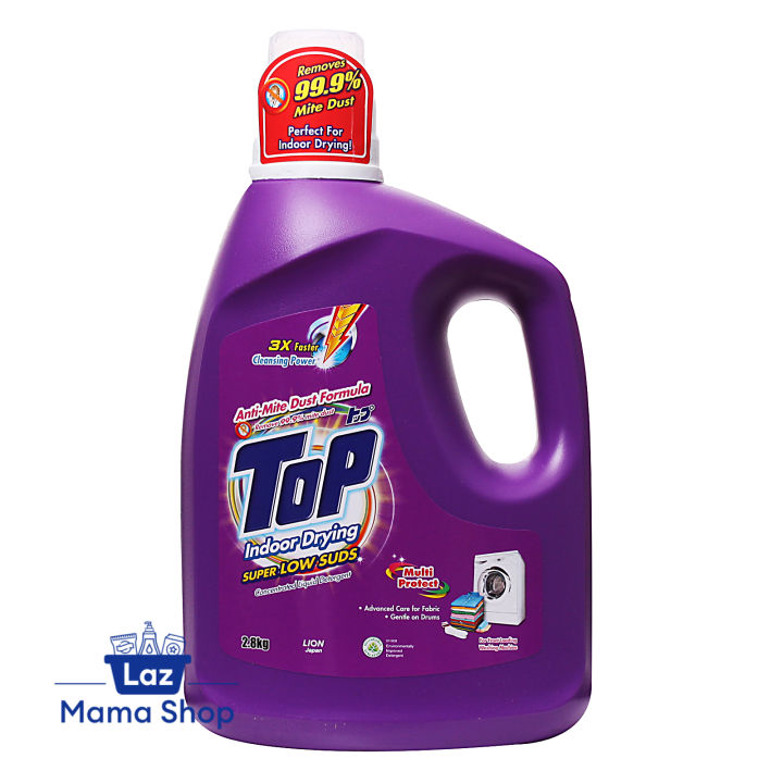 TOP Super Low Suds Concentrated Liquid Detergent (Laz Mama Shop ...