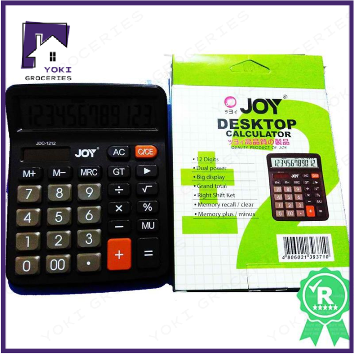 Joy JDC-1212 12-Digit Dual Power Calculator Desktop Calculator Student ...