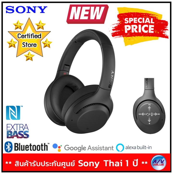 Sony รุ่น WH-XB900N หูฟัง Wireless Active Noise-Canceling Over-Ear ...