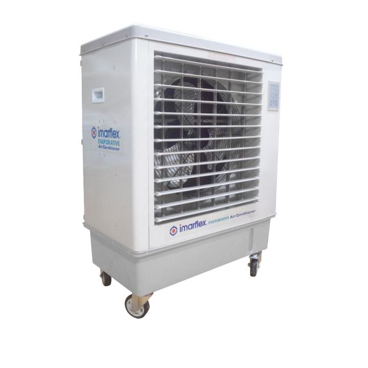 Imarflex IEV-68 Evaporative Air Conditioner | Lazada PH