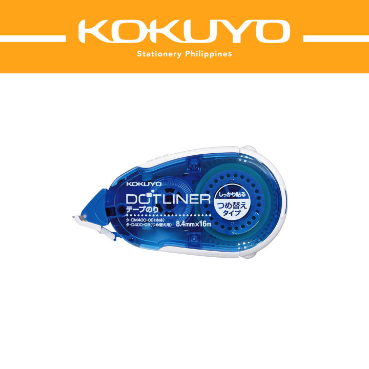 Kokuyo TA-DM400-08 Dot Liner Glue Tape Refillable 8.4mm x 16m (Blue) | Lazada PH