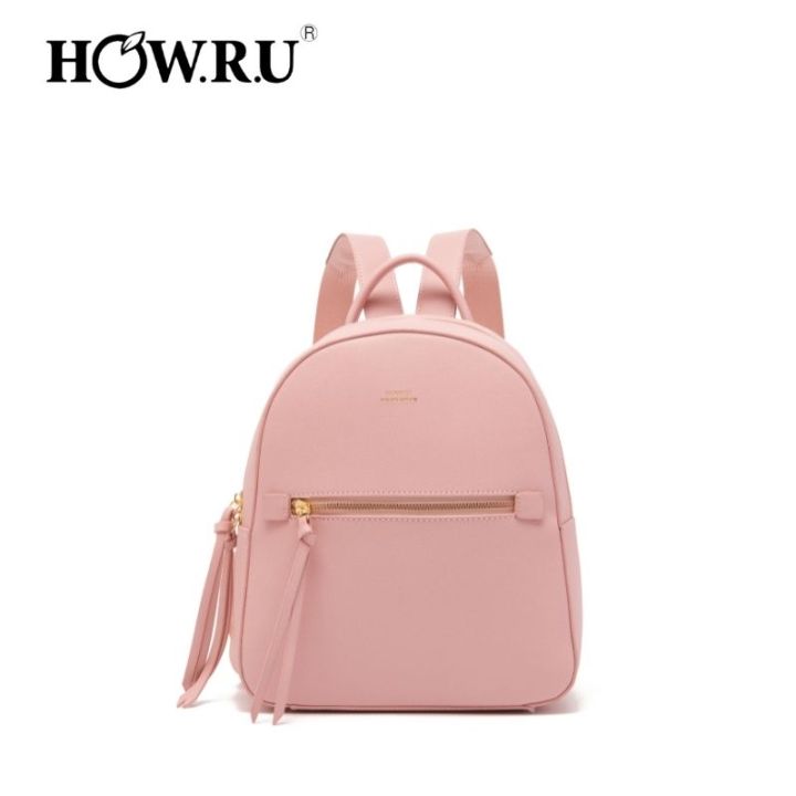 HOW.R.U Original 2022 Korean Fashion Backpack PU Leather Bag For Women ...
