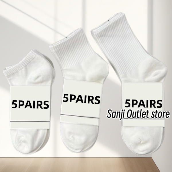 5/10Pairs White socks cotton men's mid pure white socks sports ...