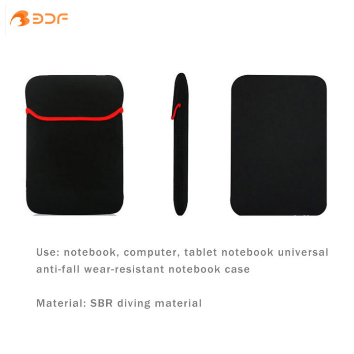 10 inch case and 10 inch bag | Lazada