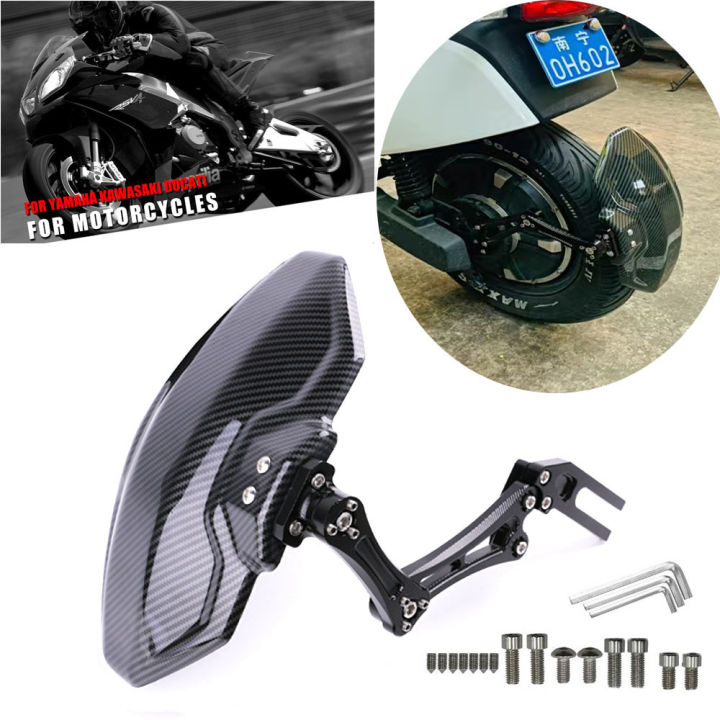 Universal Motorcycle Mudguard Rear Fender Extender Mudflap Mud Splash ...