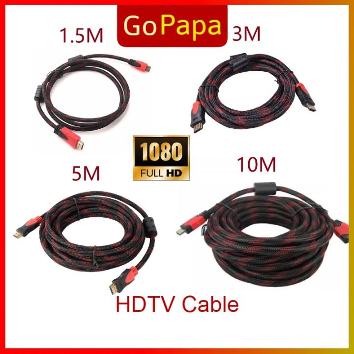 HDTV Cable Premium Quality Dual Magnetic Ring Black Mixed Red Nylon 1 ...