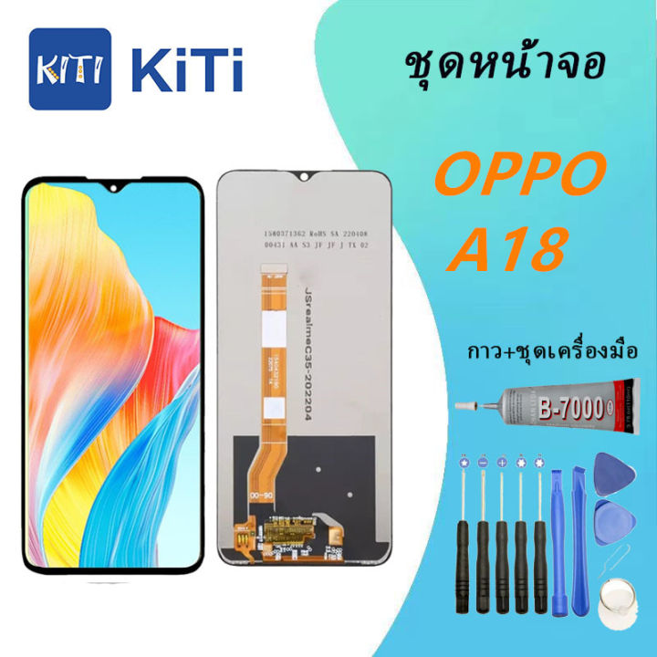 OPPO A18 Lcd หน้าจอ จอ+ทัช ออปโป้ OPPO A18 | Lazada.co.th