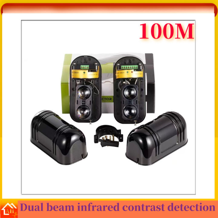 Waterproof Dual Beam Sensor Active Infrared Intrusion Detector IR ... Waterproof Dual Beam Sensor Active Infrared Intrusion Detector IR ...