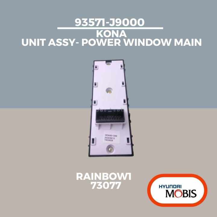UNIT ASSY-POWER WINDOW MAIN FOR HYUNDAI KONA (MOBIS ORIGINAL) PART ...