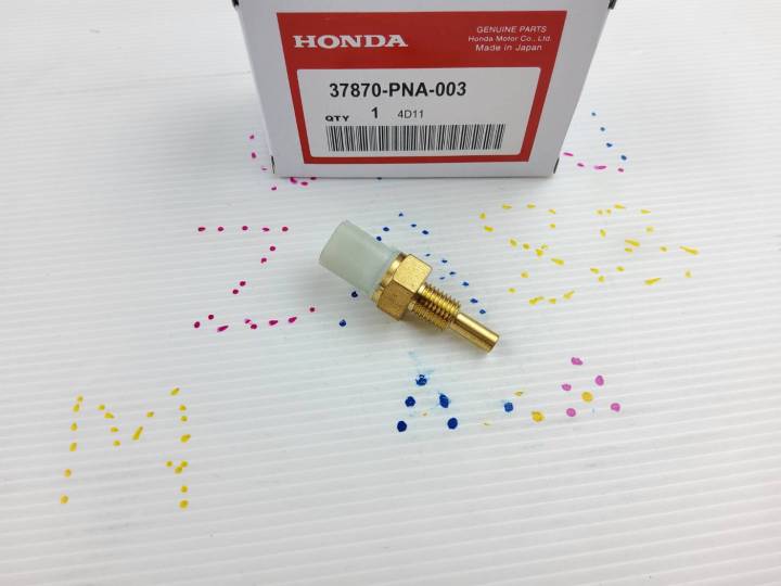 สวิตซ์ความร้อน HONDA ทั่วไป#37870-PNA-003****สั่งเลยอย่าเลื่อนผ่าน ของ ...