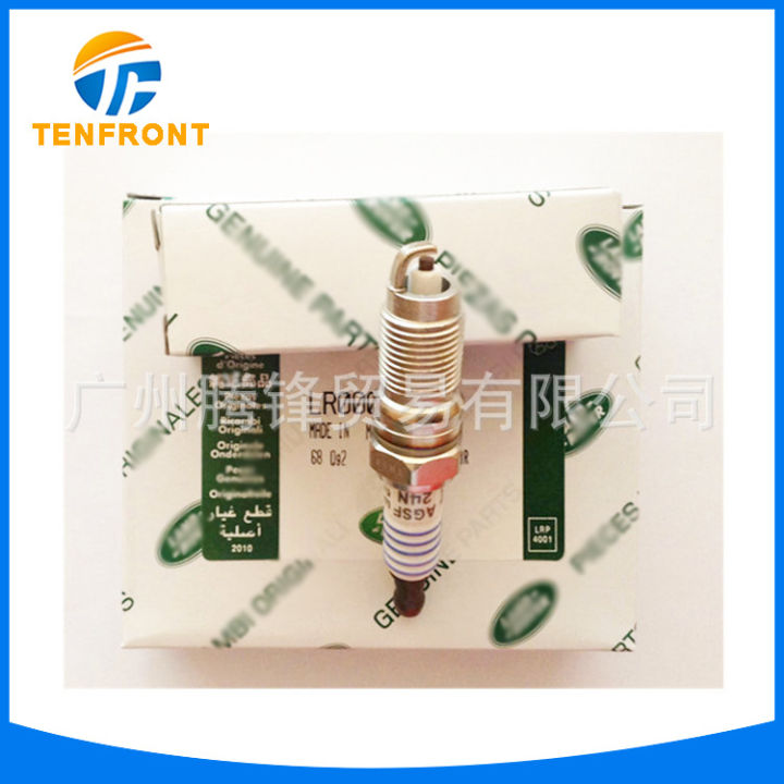 LR000604 spark plug AGSF24N is suitable for Land Rover Discovery 2.7 3. ...