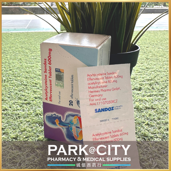 Sandoz Acetylcysteine Effervescent Tablet 600mg Box or Sachet | Lazada