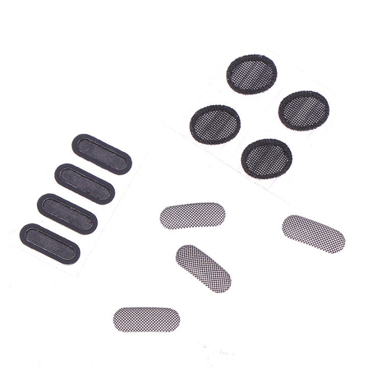 [North Bring] 2set Repair Parts Replace dust Filter mesh for Dirty ...