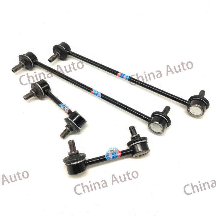 HAVAL H2 REAR STABILIZER LINK FRONT STABILIZER LINK Original | Lazada