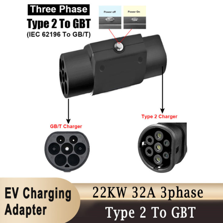 32A Type 2 To GBT EV Electric Vehicle Charging Adapter 3Phase 22KW IEC ...