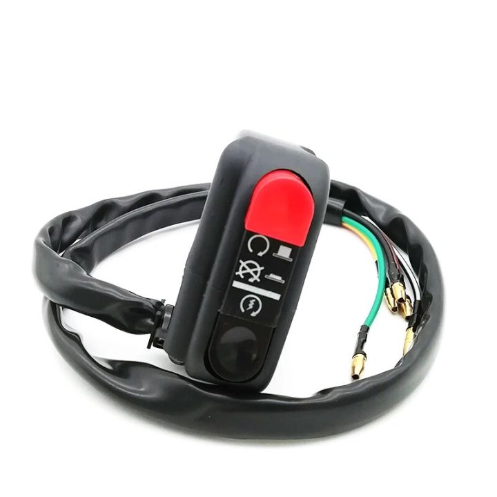 Motorcycle Handlebar Headlight Lamp Engine Control ON OFF Start Kill ...
