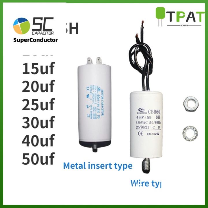 CBB60 SH Two Types Of Wiring 10uf~50uf Water Pump Capacitor Air ...