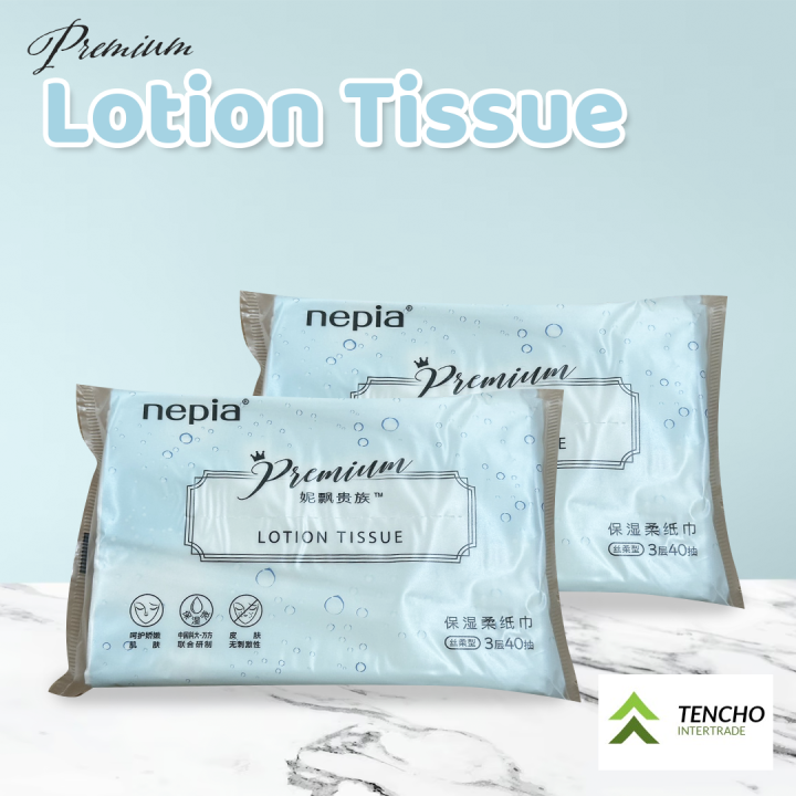 Nepia Lotion Tissue หนานุ่ม 1 ห่อ 120 แผ่น (40แผ่นX3 ชั้น) ทิชชู่เนื้อนุ่มที่มีส่วนผสมของมอยซ์เจ ...