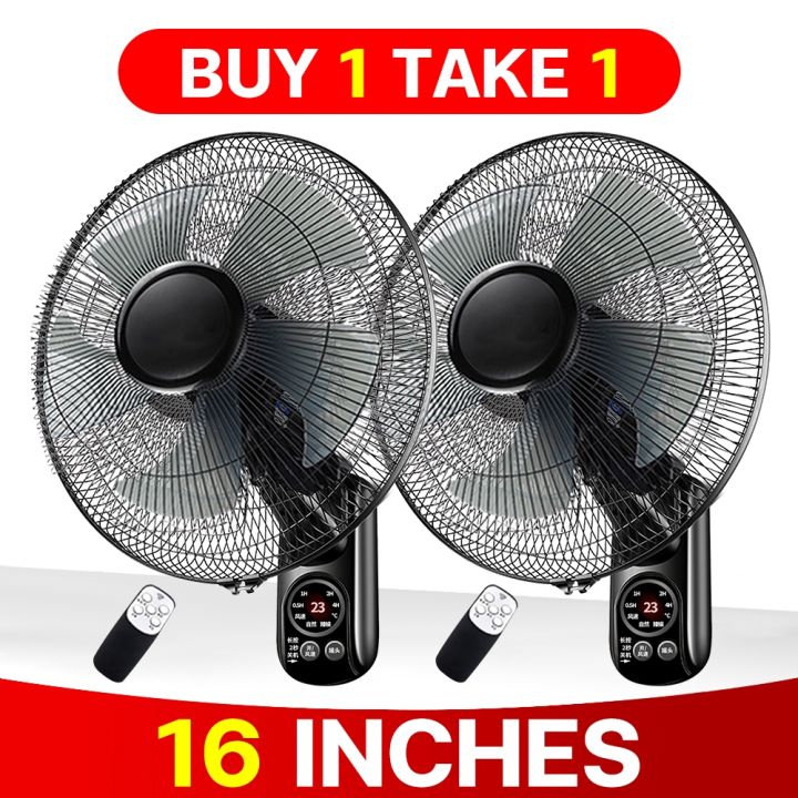 Gain Electric fan 16 inch wall fan portable stand fan with remote clip ...
