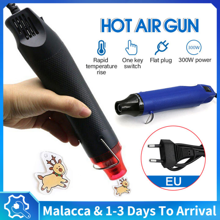 Heat Gun Mini Hot Air Heat gun 300w Blower Shrink Gun Multi Function ...