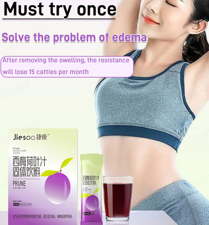 Blueberry enzyme drink Lotus leaf juice Prune juice dietary fiber ...