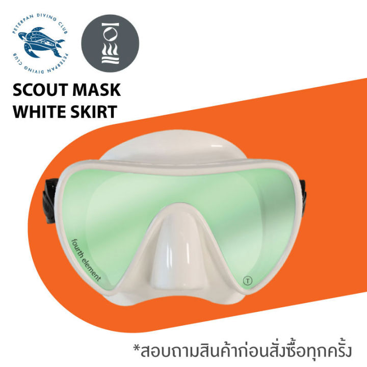 หน้ากากดำน้ำ Fourth Element - SCOUT MASK – WHITE SKIRT **with mask ...