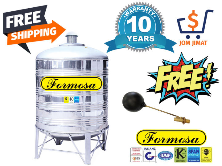 Formosa (FREE Brass Float Valve) Stainless Steel (SUS-316) Water Tank ...